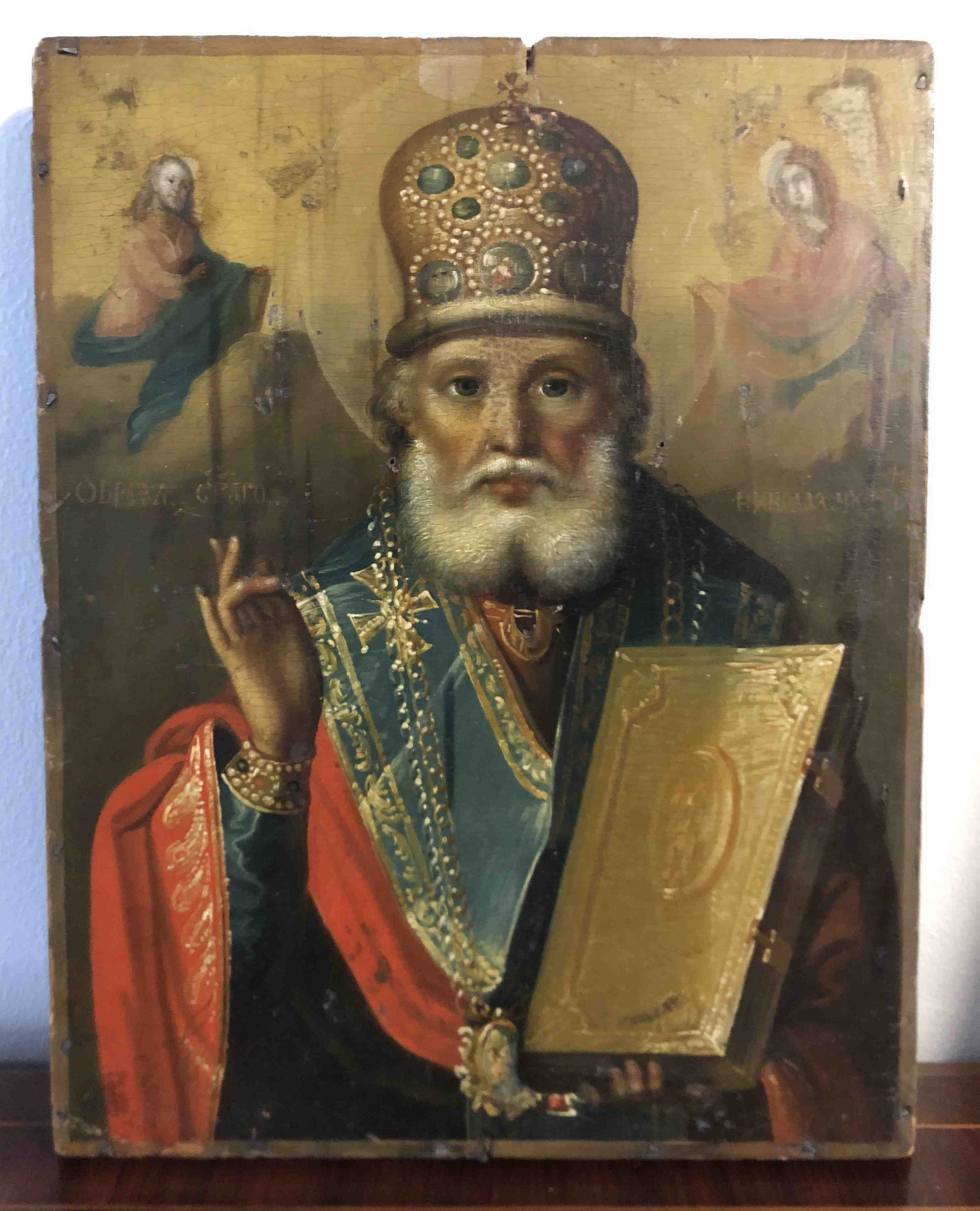 IKONI | Antiikkiliike Wanha Elias