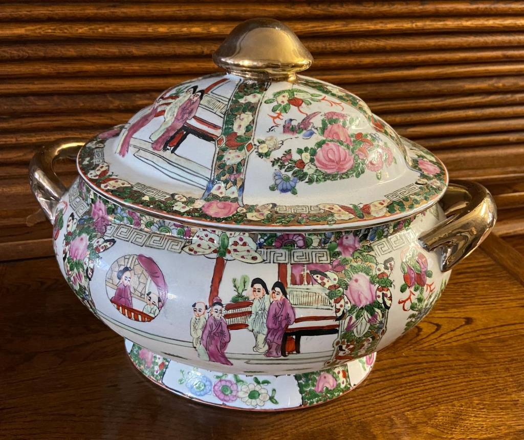 KIINALAINEN TERRIINI | Antiikkiliike Wanha Elias